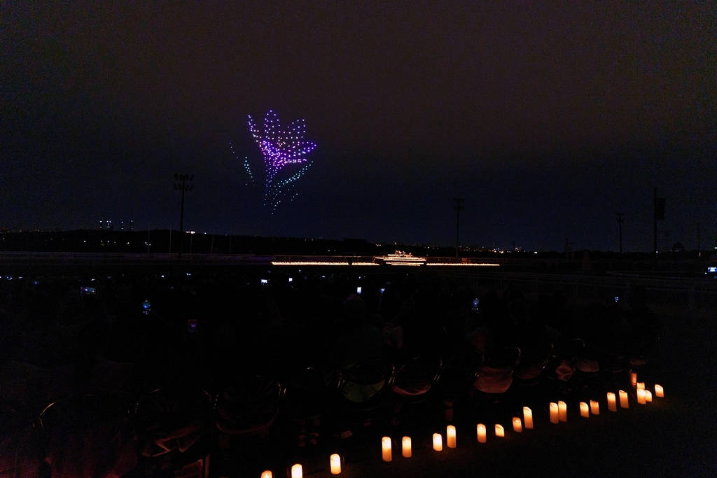 Classical Music Comes Alive In The Sky At DroneArt Show