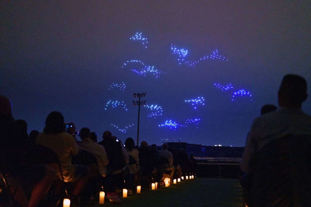 Classical Music Comes Alive In The Sky At DroneArt Show