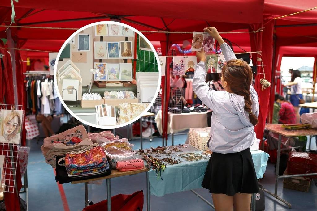 Events in CDMX during January 2026