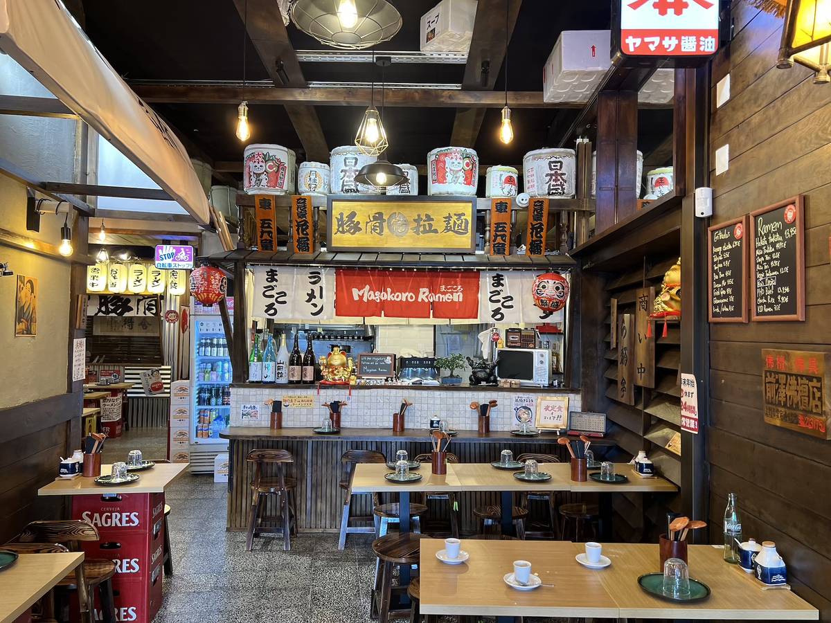 Magokoro Ramen "inventou" o ramen ideal para o verão