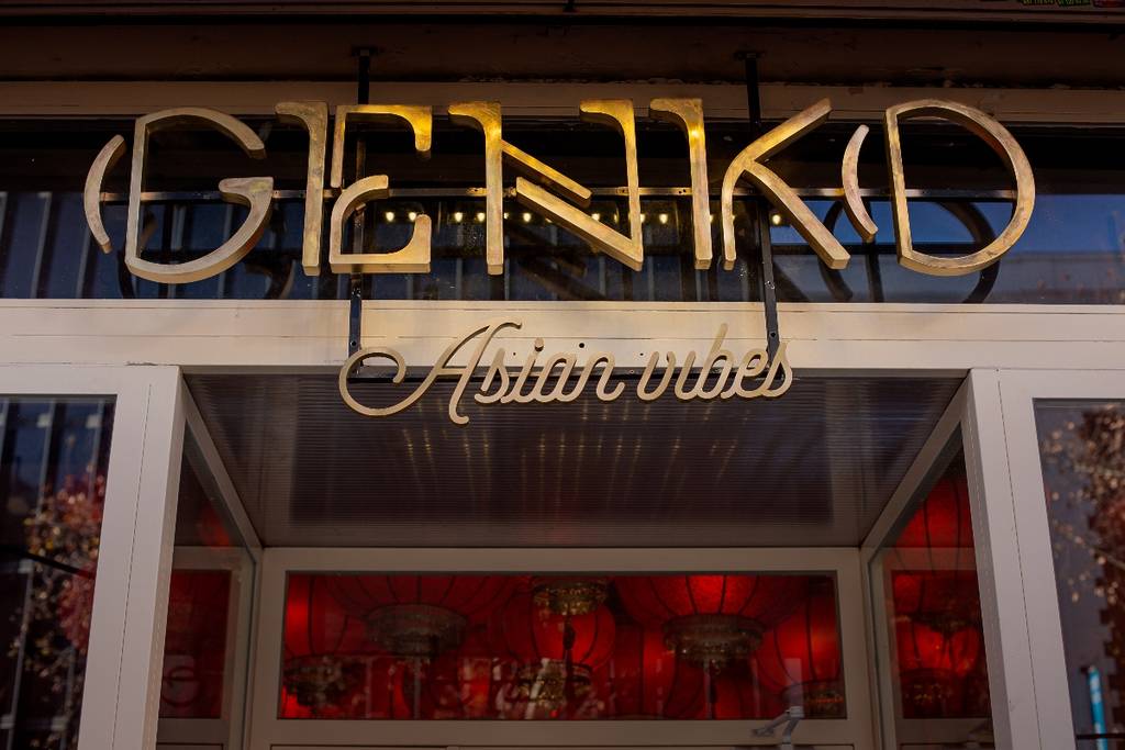 Genko (antes Ginza): el buffet libre de alta cocina asiática