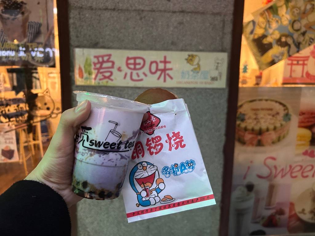 Pastelería japonesa en Madrid: la nueva tendencia gastronómica