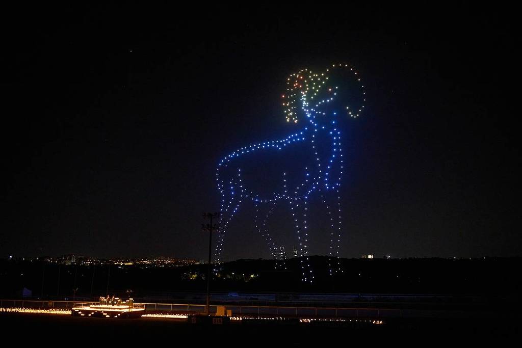 Curiosidades y datos del espectáculo de drones del Hipódromo