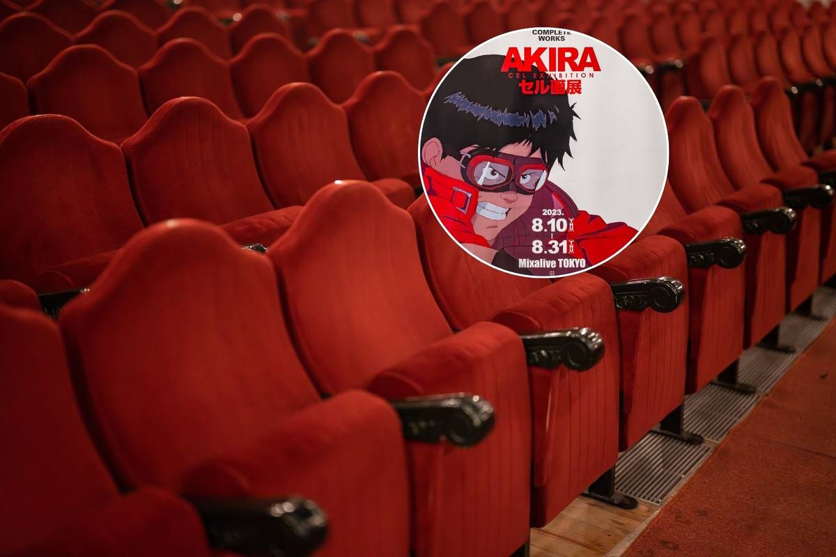 Uma joia do anime em Madrid a cada quinze dias: começa com 'Akira'... e ...