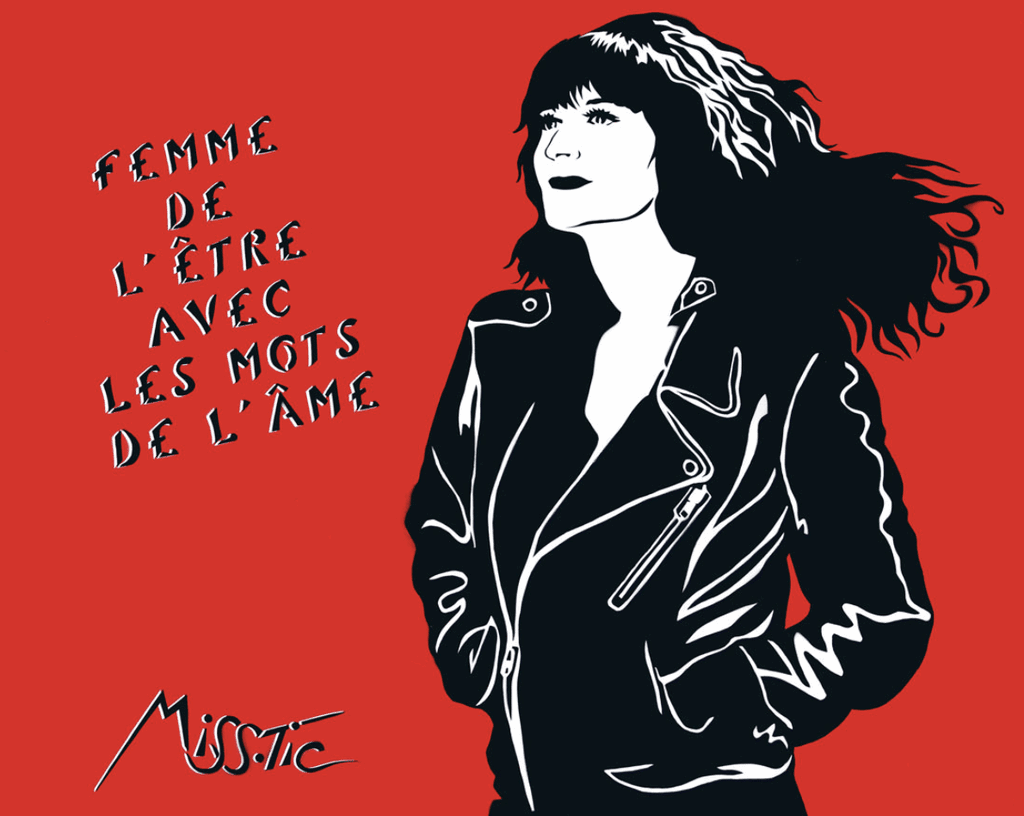 Three years after Miss.Tic's death, a free exhibition