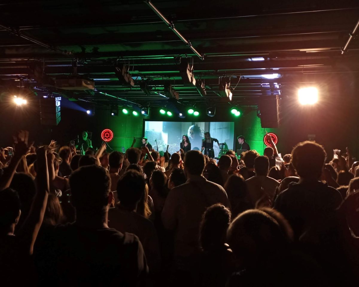 Concertos no Porto: 9 salas para sentir a paixão da música