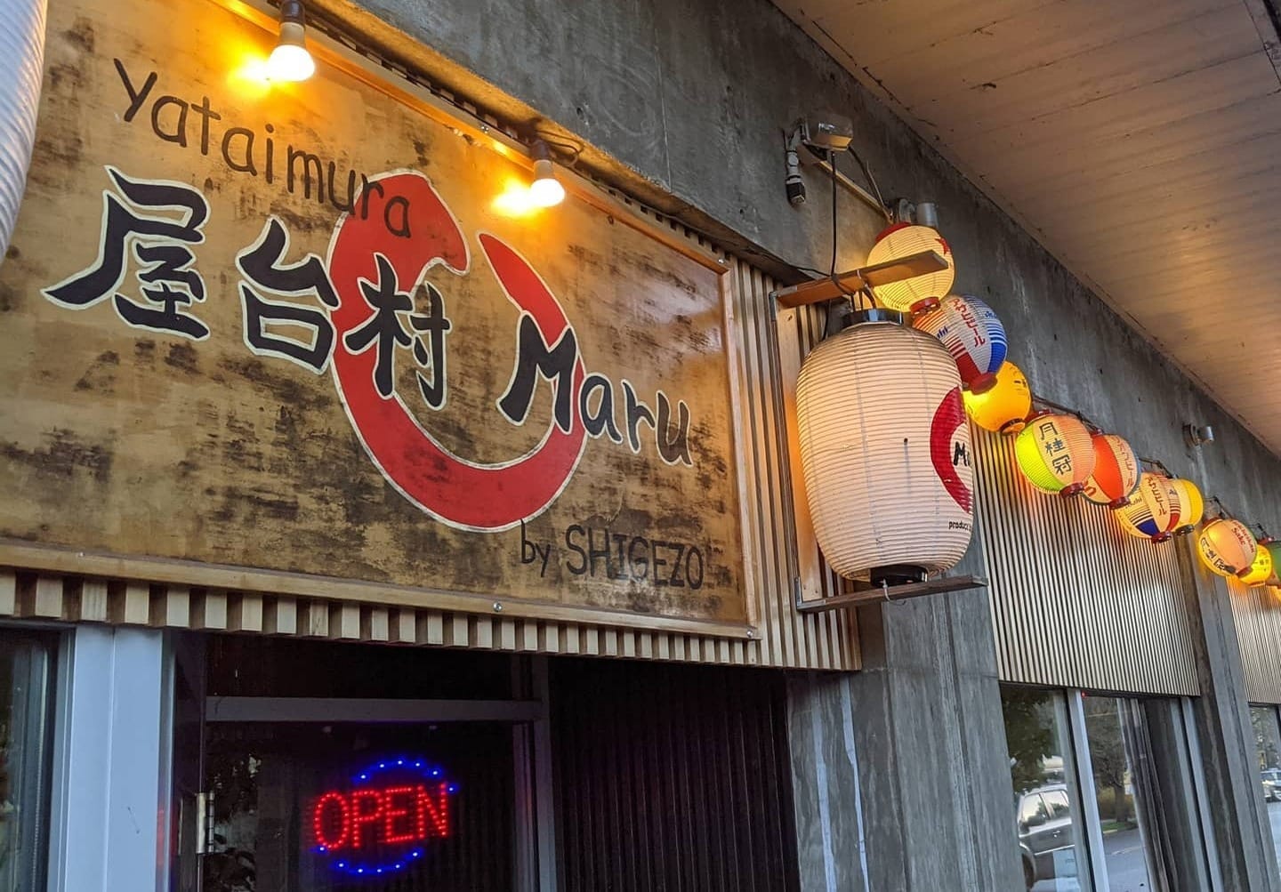 11 Epic Japanese Restaurants In Portland For A Fabulous Feast!