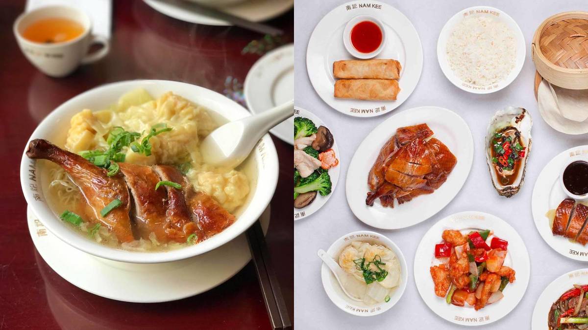 Chinese Restaurants In Amsterdam You Can't Miss