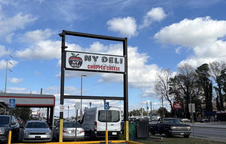 Atlanta's First-Ever NYC-Style Bodega Just Opened In Decatur & It's ...