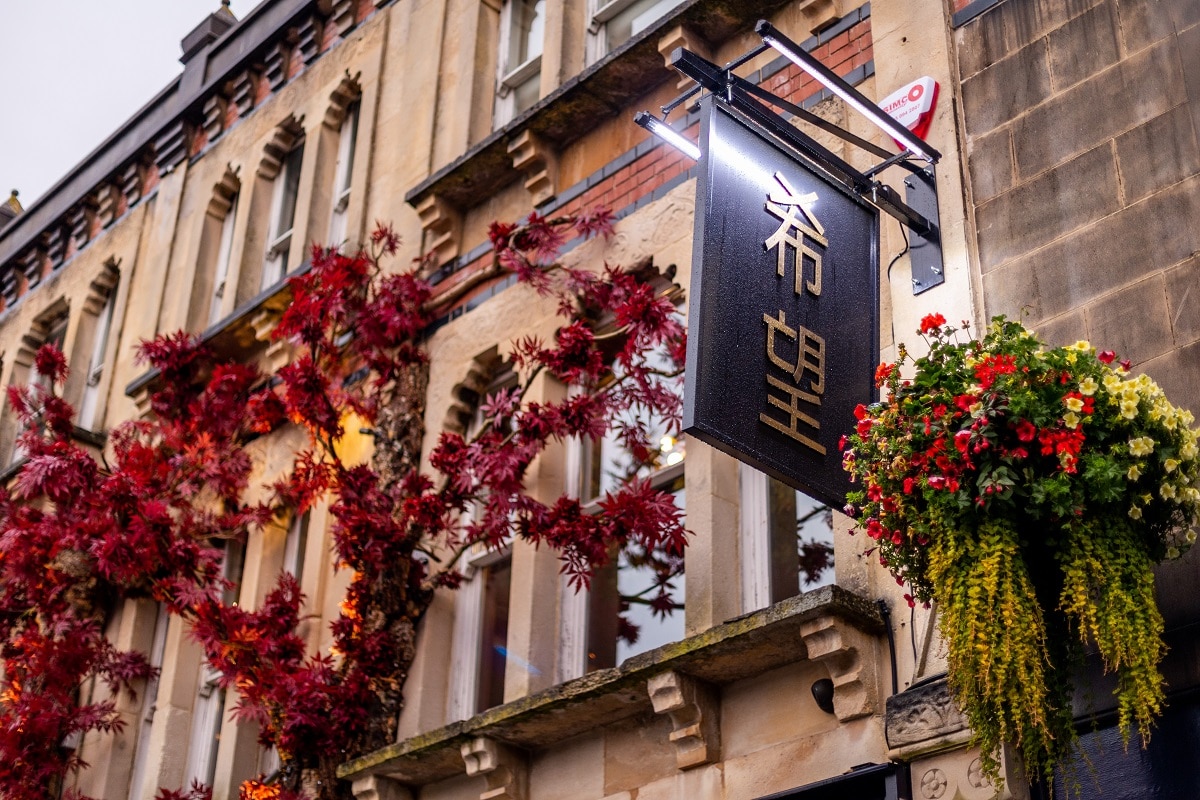 KIBOU Japanese Kitchen Bar Is Opening In Bristol This Autumn Secret KIBOU Japanese Kitchen Bar Is Opening In Bristol This Autumn Secret