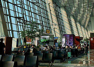 Midway Debuts its First Ever Passenger Lounge