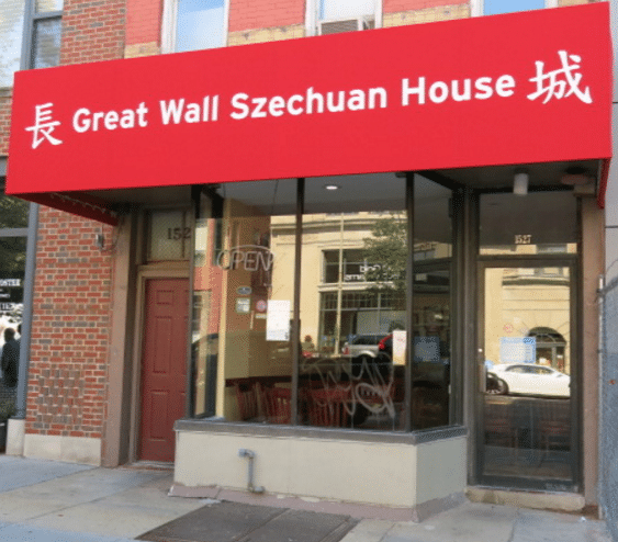 10 Sensational Chinese Restaurants In Washington DC