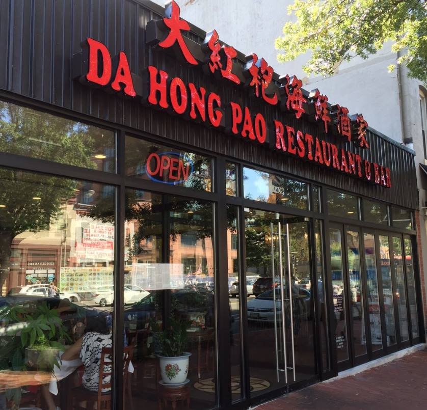 10 Sensational Chinese Restaurants In Washington DC