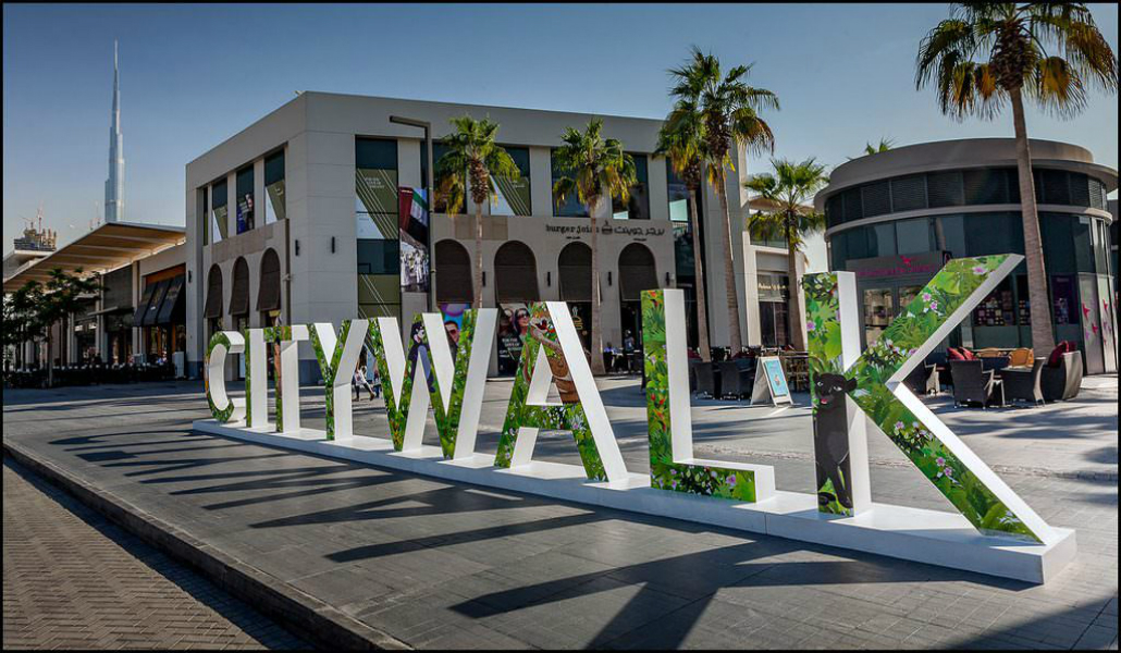 The Ultimate Guide to Discovering Dubai's City Walk
