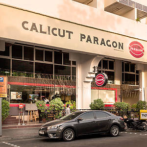 Calicut Paragon: World's 11th Most Legendary Restaurant In Dubai