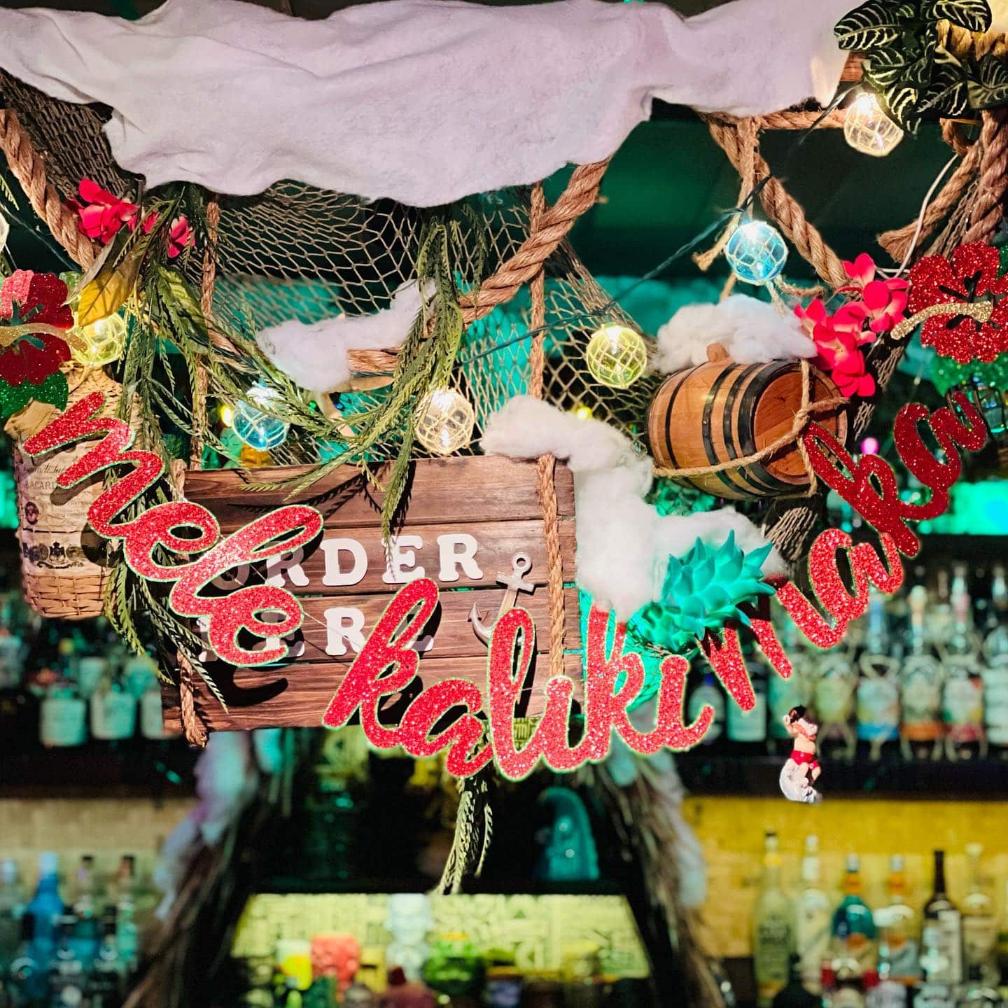10 Festive Christmas Bars In Houston