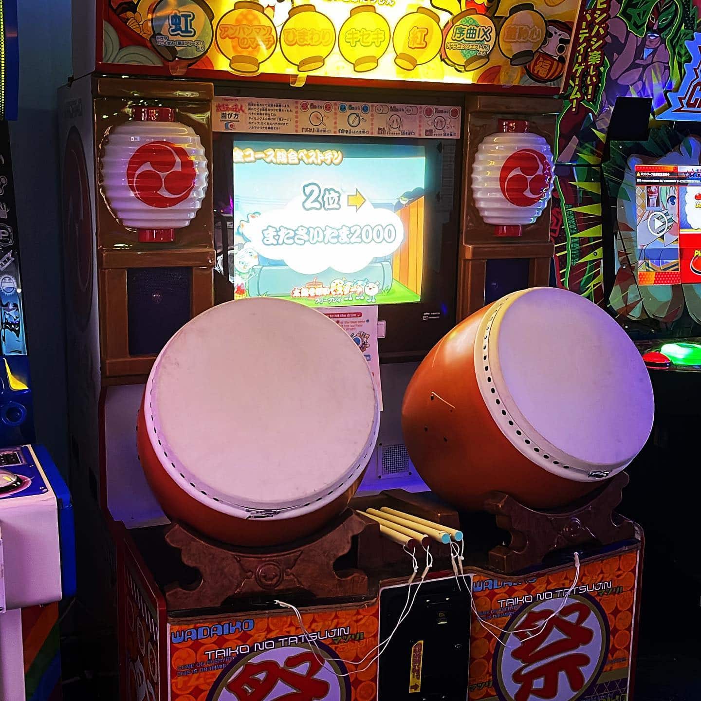 Level Up At This Japanese Arcade In Houston Area