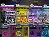 Houston's First Claw Machine Arcade Opens In Houston
