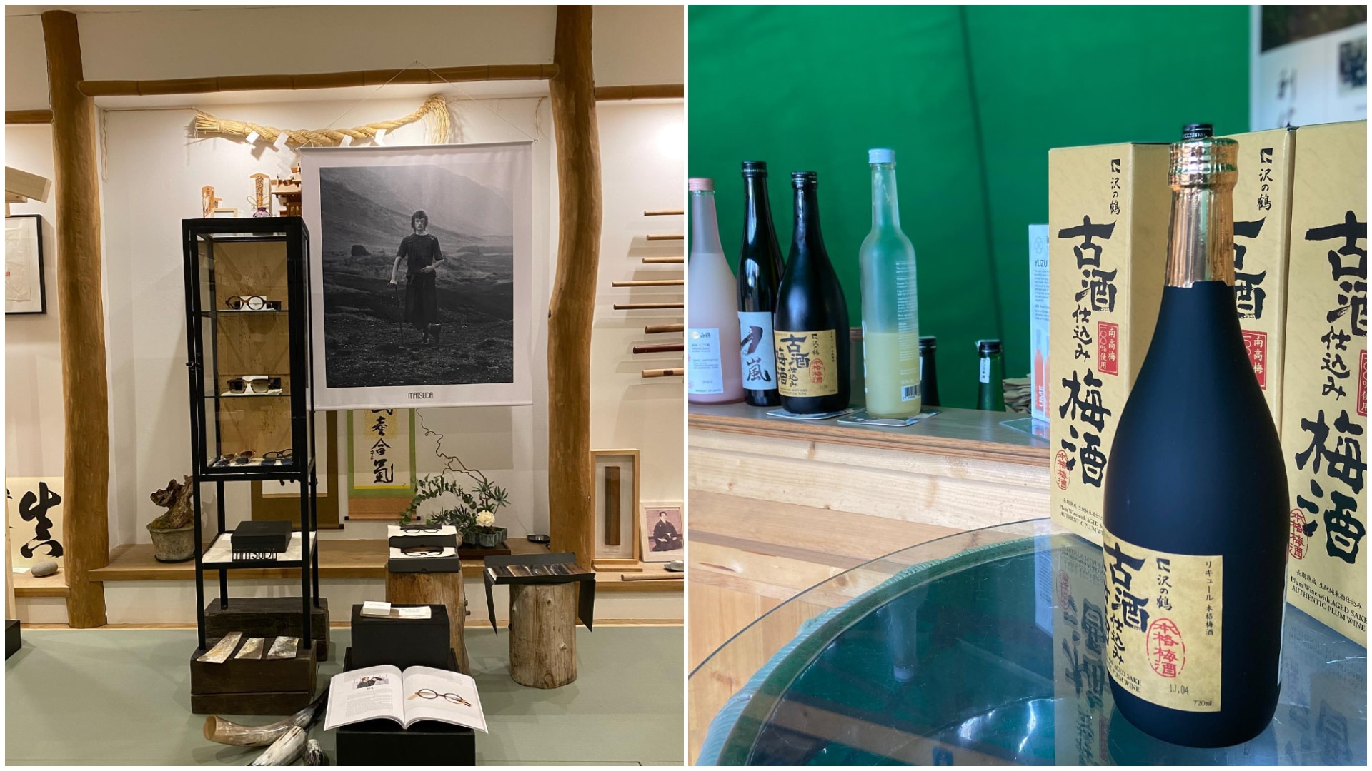 There's A Japanese Design Festival In Copenhagen This Weekend