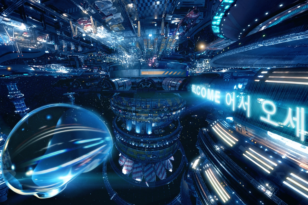 Discover A Mixed-Reality Cosmic Universe At Interstellar Arc