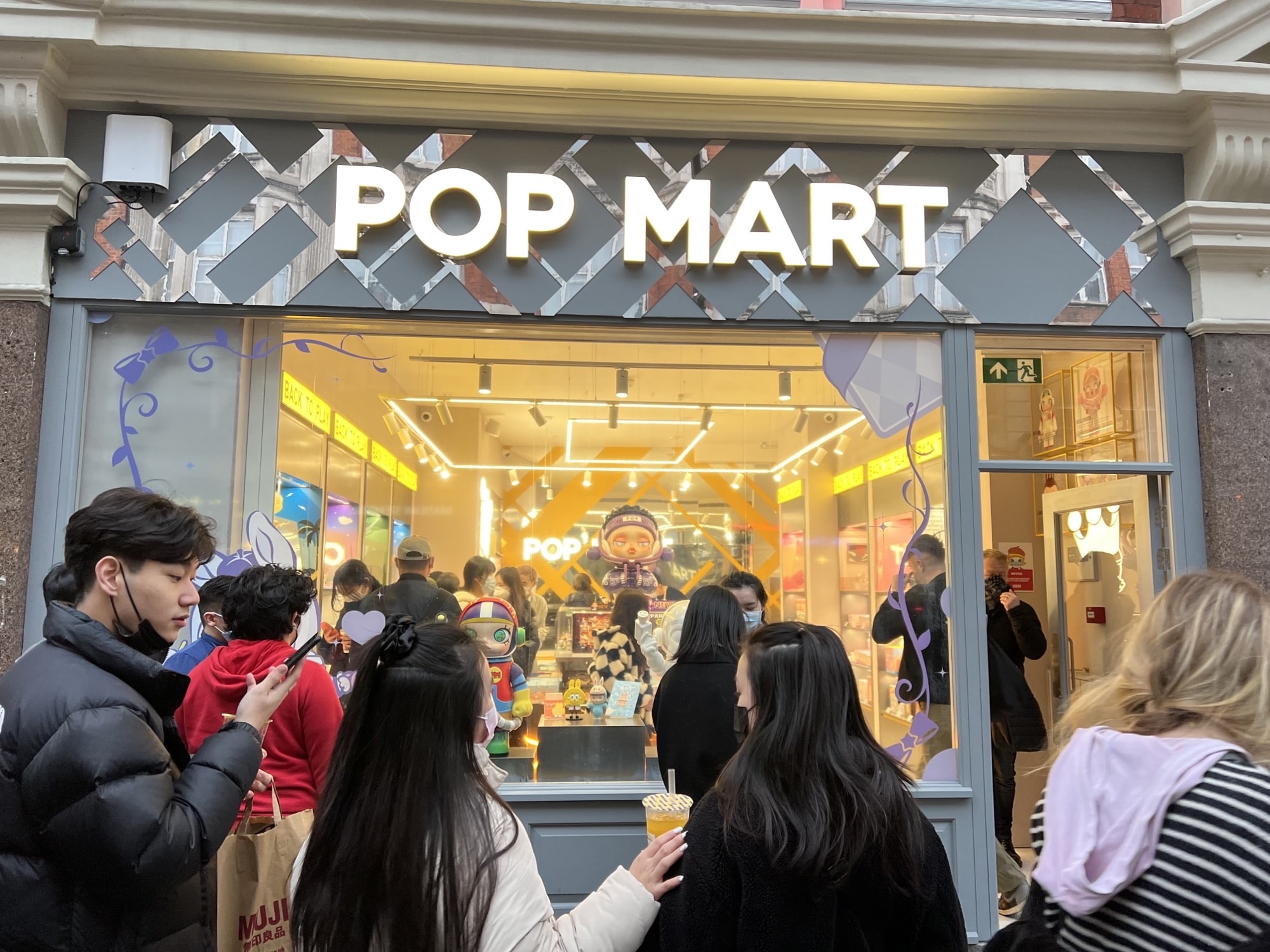 POPMART Have Just Opened Their Flagship European Store In London