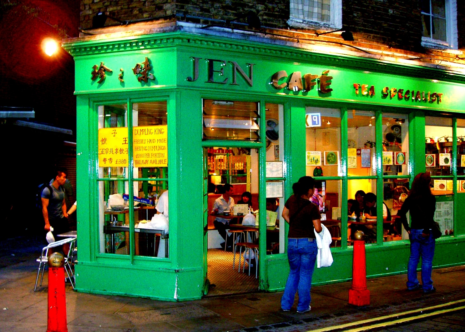 Jen Café: This Beloved Chinatown Spot Has Closed Down