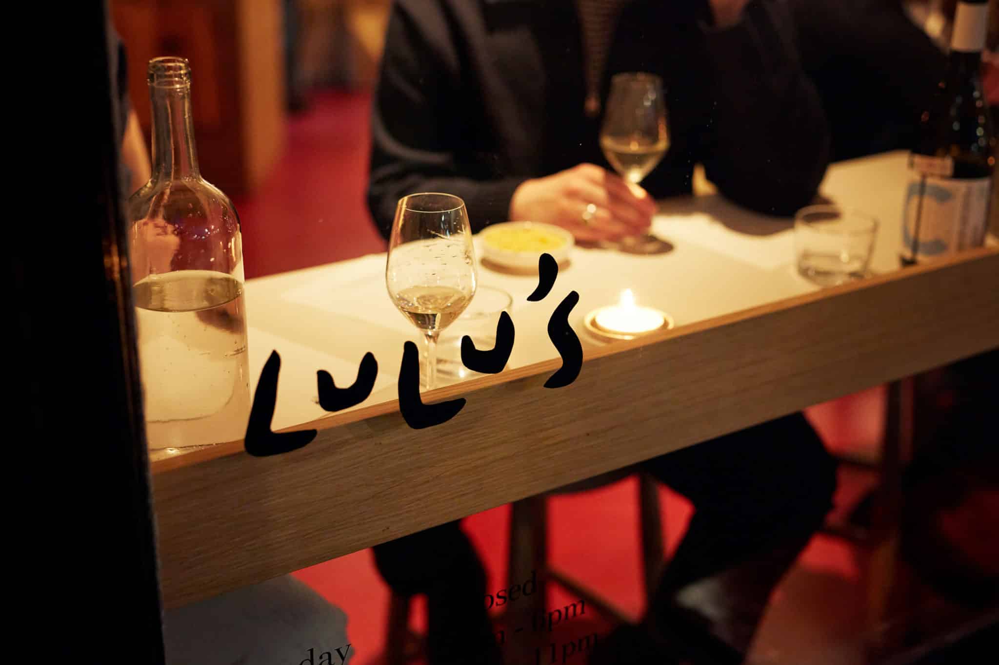 Lulu's: A Tiny Wine Bar With Huge Flavours - Secret London