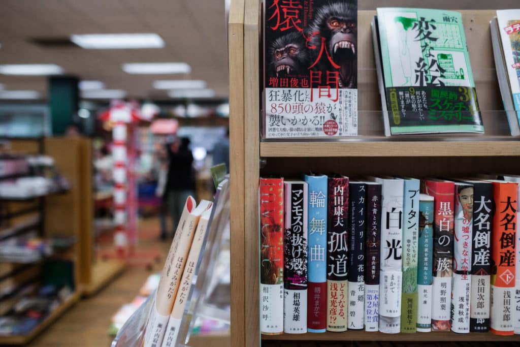 12 Japanese Places In London That'll Make You Feel In Tokyo