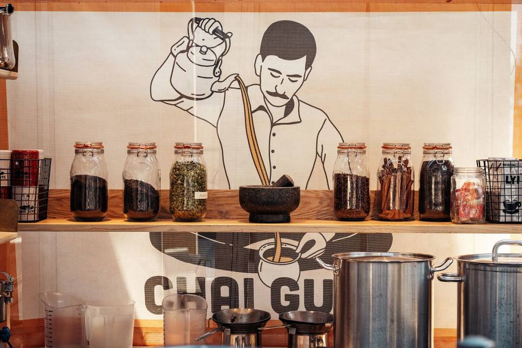 Chai Guys Are Set To Open A New Bakehouse In Notting Hill