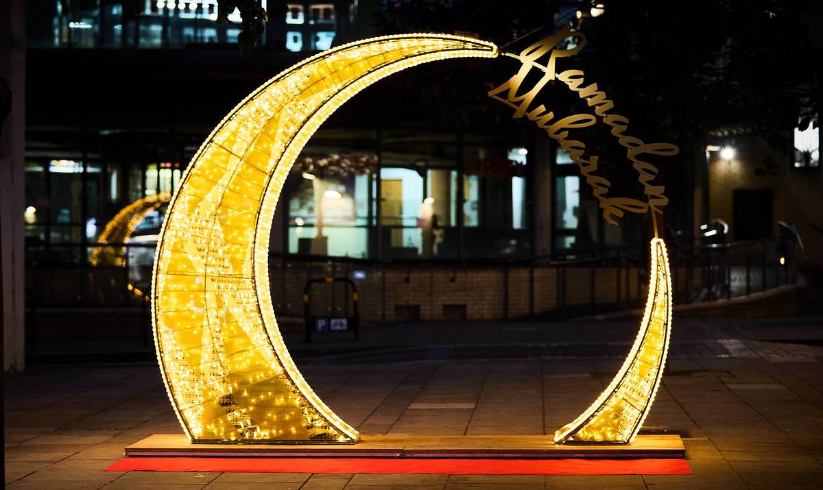 A Charming Ramadan Lights Display Has Landed In Marble Arch