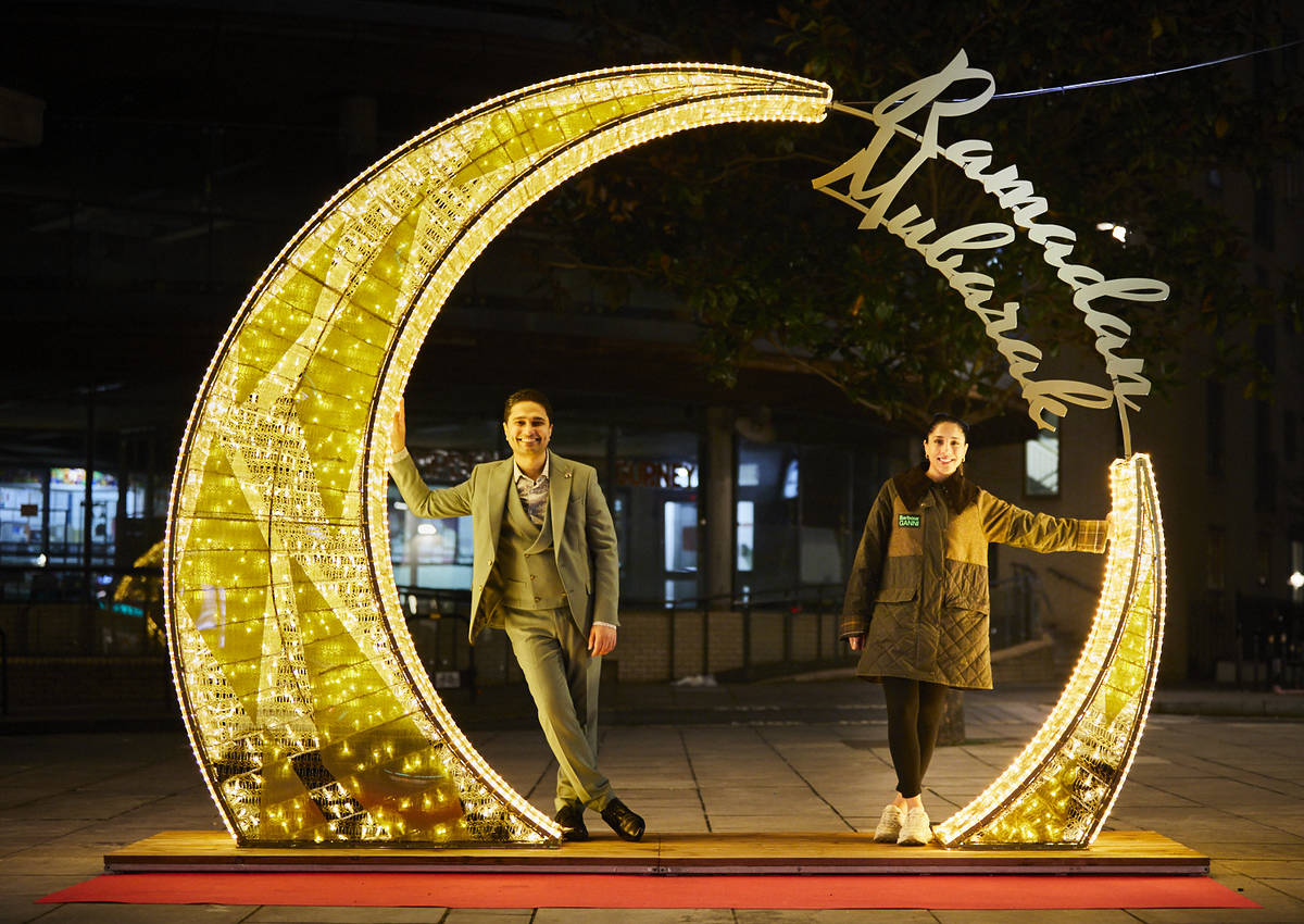 A Charming Ramadan Lights Display Has Landed In Marble Arch - Secret London