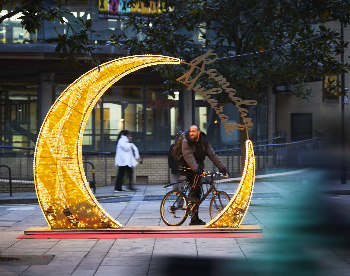A Charming Ramadan Lights Display Has Landed In Marble Arch - Secret London