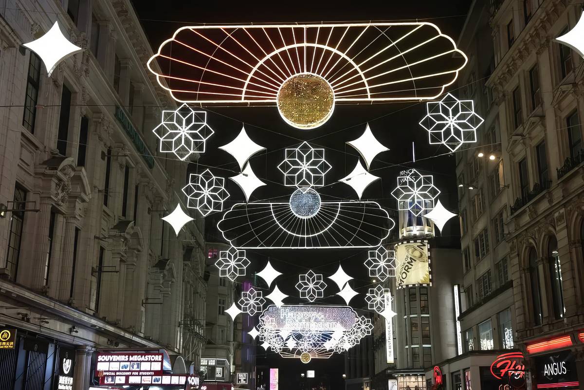 A Stunning Ramadan Lights Installation Has Landed In London