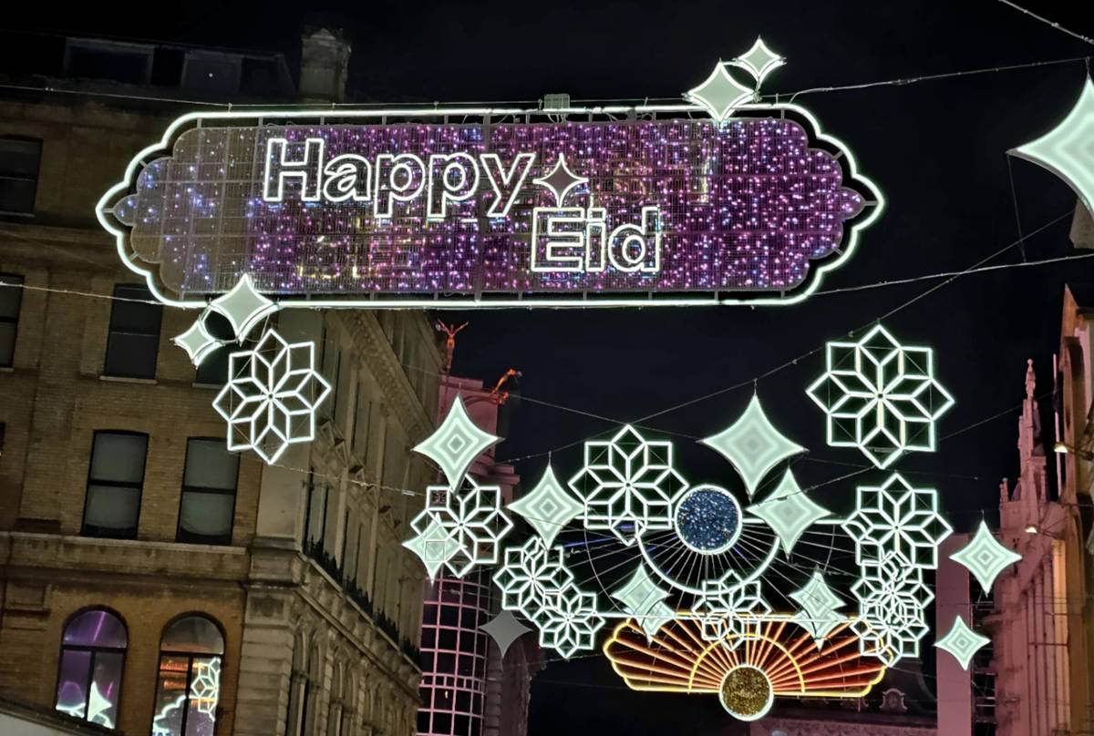 The West End Is Illuminated With Lights For Eid-al-Fitr