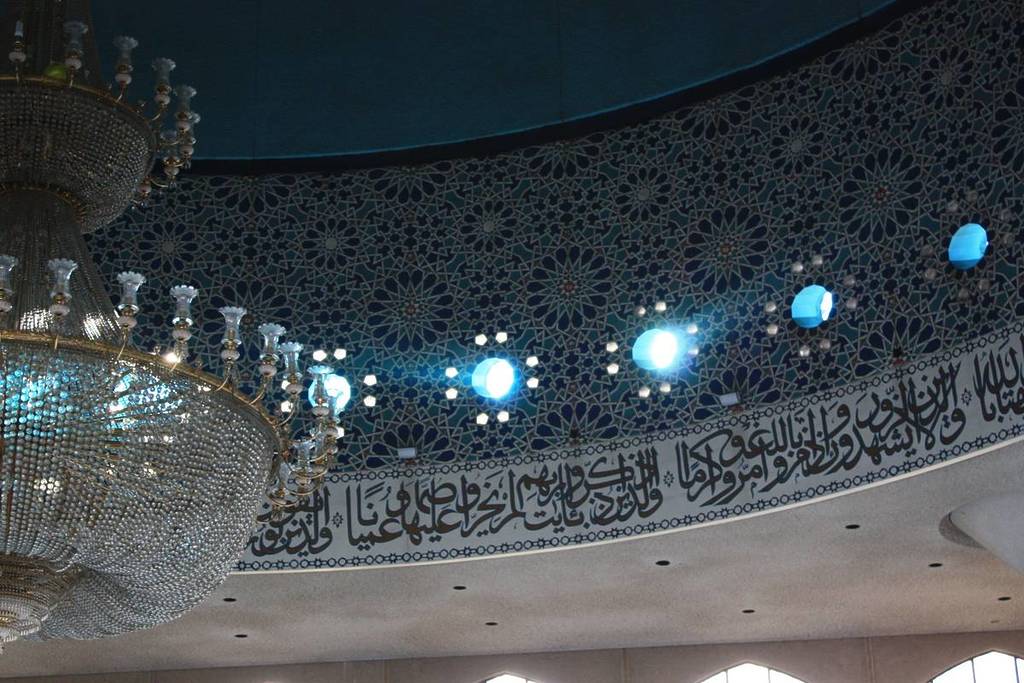The Listed London Mosque On The Edge Of Regent's Park