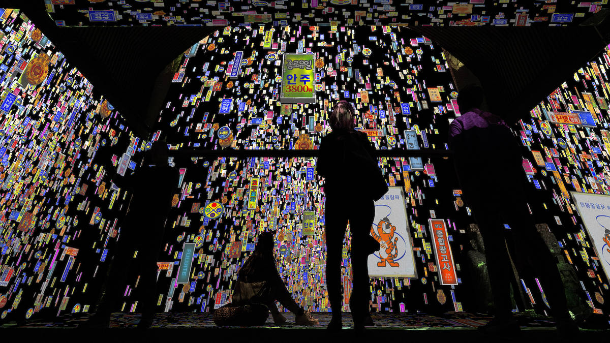 Experience Korean Art At London's PULSE: Beyond Delight Exhibit