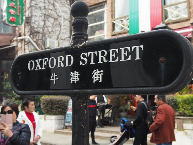 This Surreal Chinese Town Replicates Charming English Villages