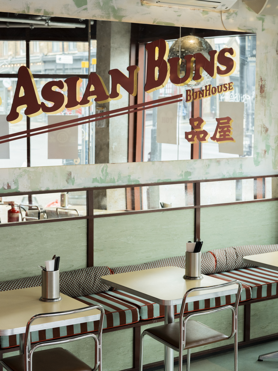 Bun House Disco Serves Fluffy Buns And Retro '80s Vibes