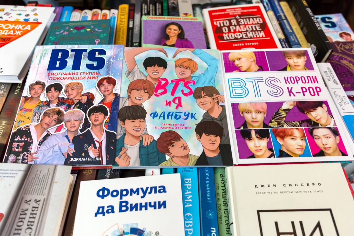 Take A Trip To Las Vegas And Discover The World Of BTS In This Intimate ...