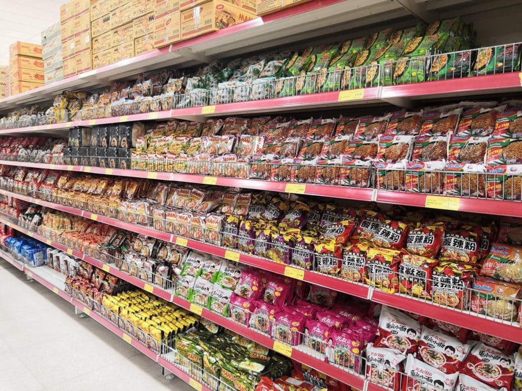 Wing Yip Supermarket Boasts The Best Asian Food In Manchester