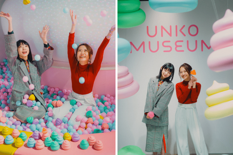 A Museum Dedicated To Poop Will Be Opening In Melbourne