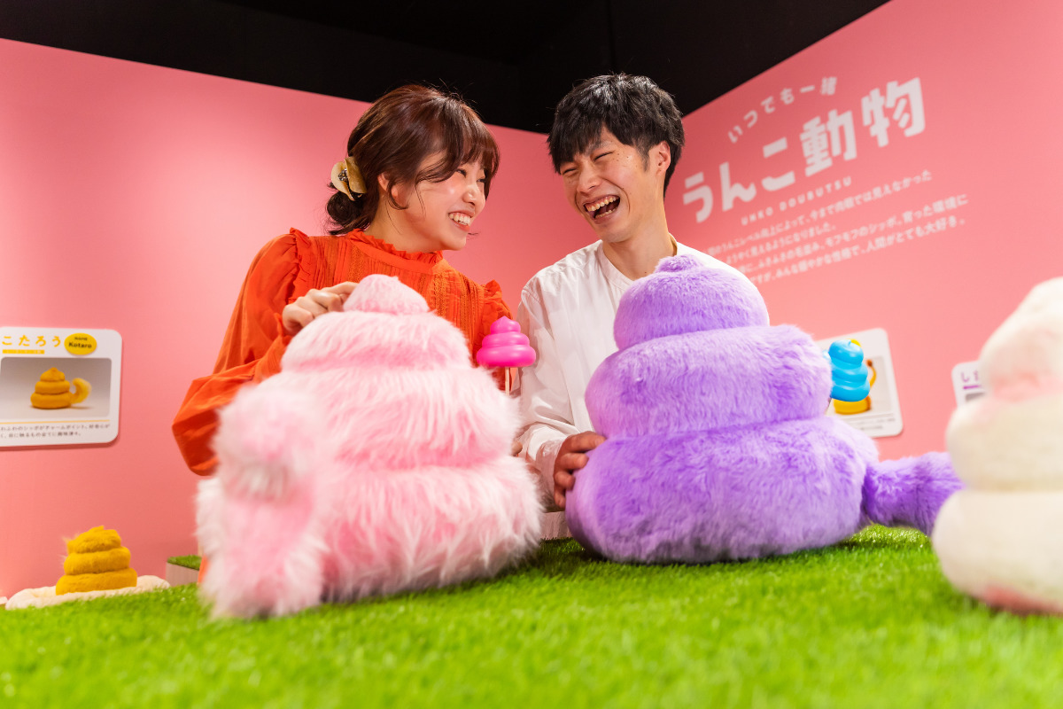 5 Reasons You Need To Visit The Unko Museum In Melbourne