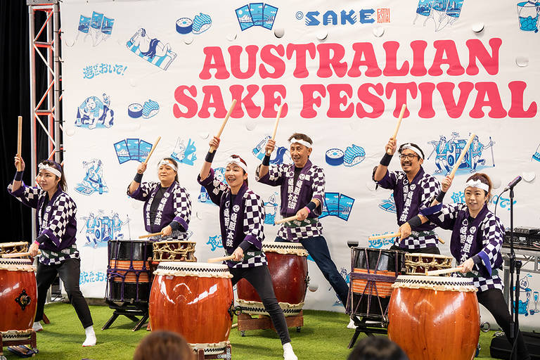 Australian Sake Festival In Melbourne - Secret Melbourne