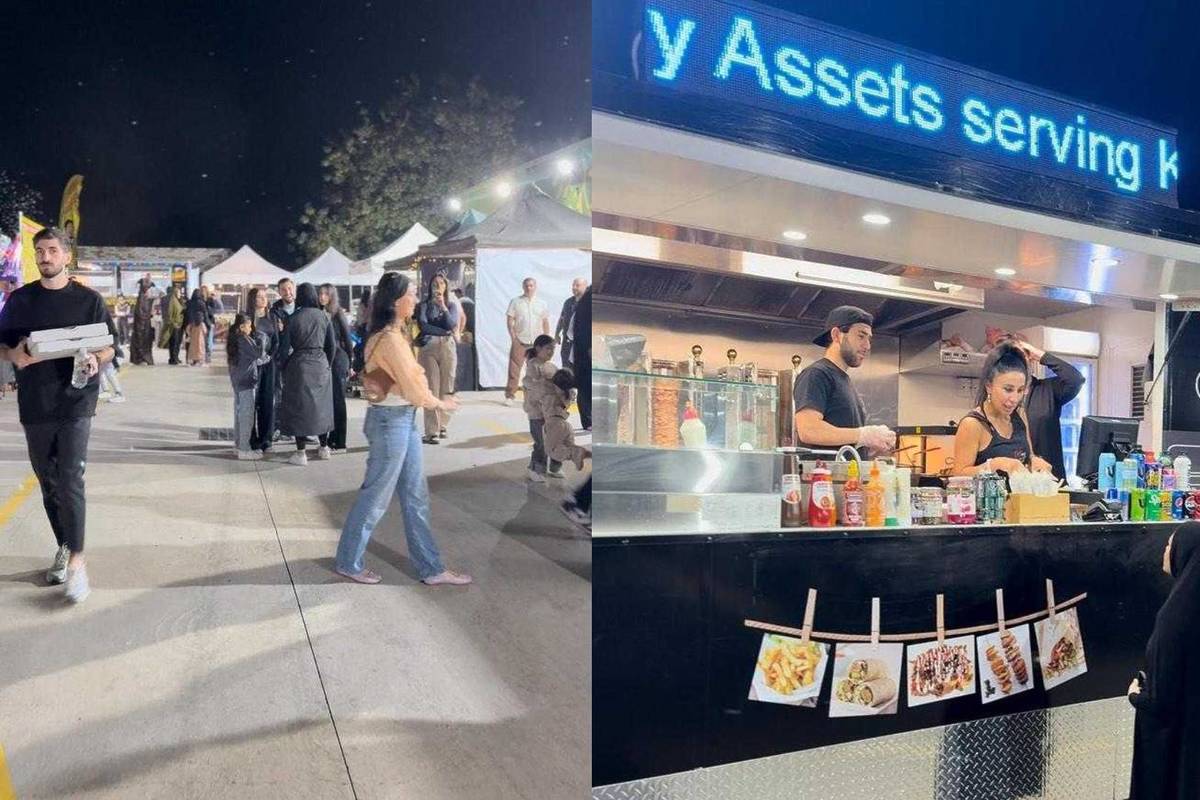 There's A Ramadan Night Market Happening In Melbourne's North This Month