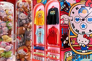 Hello Kitty And Friends Cafe At Melbourne Central - Secret Melbourne