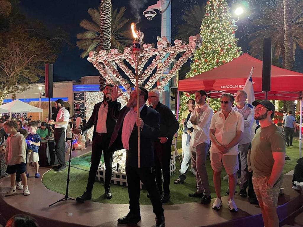 Celebrate Hanukkah With Miami Beach's Seashell Menorah