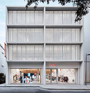 Supreme Has Just Opened Its First-Ever Miami Store