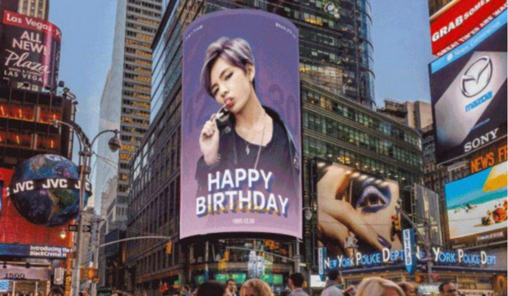 K Pop Idol Gets Birthday Billboards Across Times Square This Weekend K Pop Idol Gets Birthday Billboards Across Times Square This Weekend