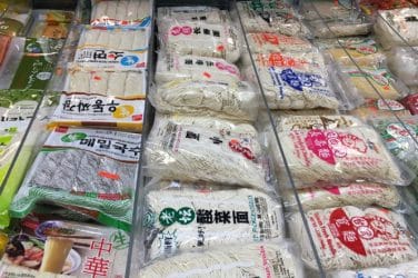 Popular Korean Grocery Chain H Mart Opens New Outpost In The East Village