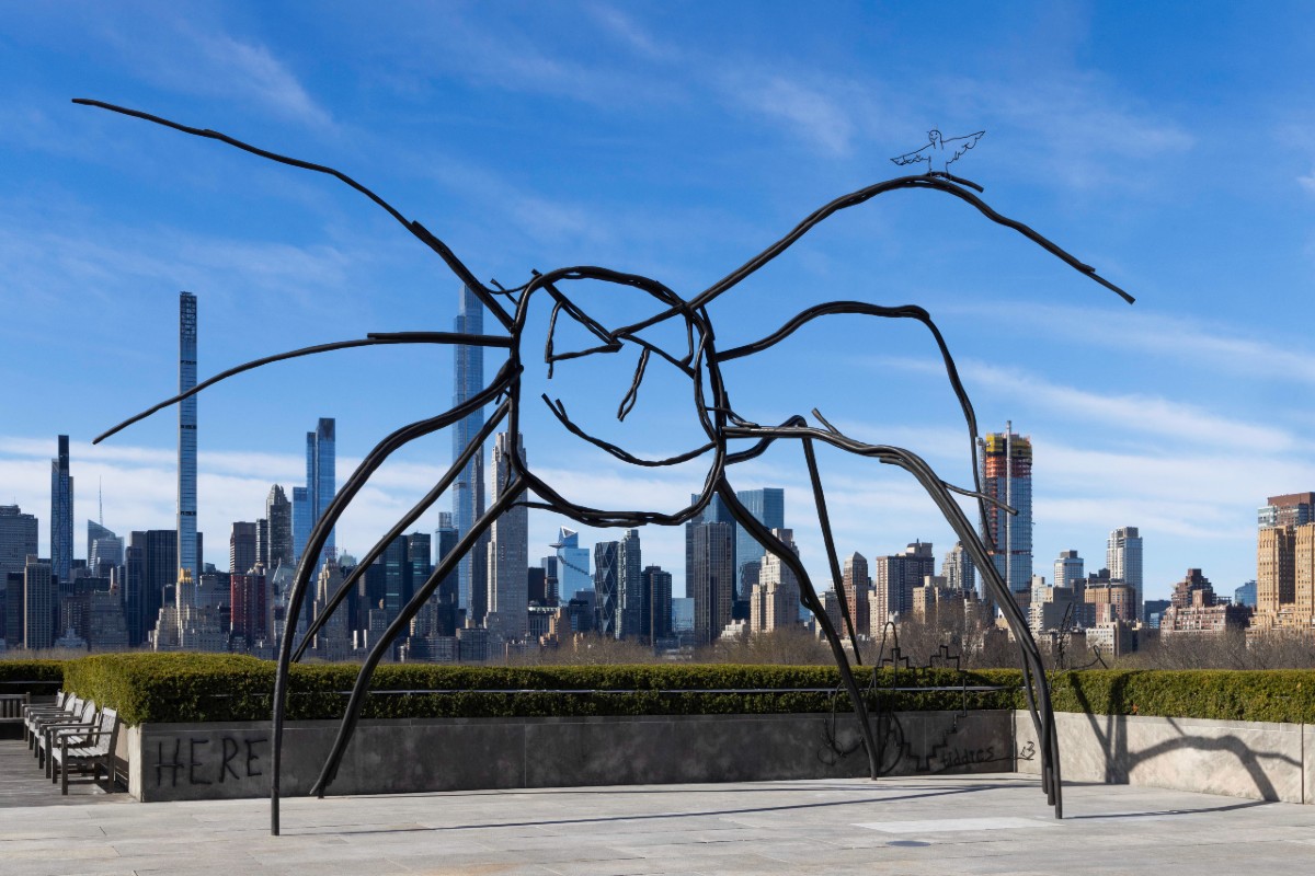 The Met's 2024 Rooftop Exhibit Is Officially On Display